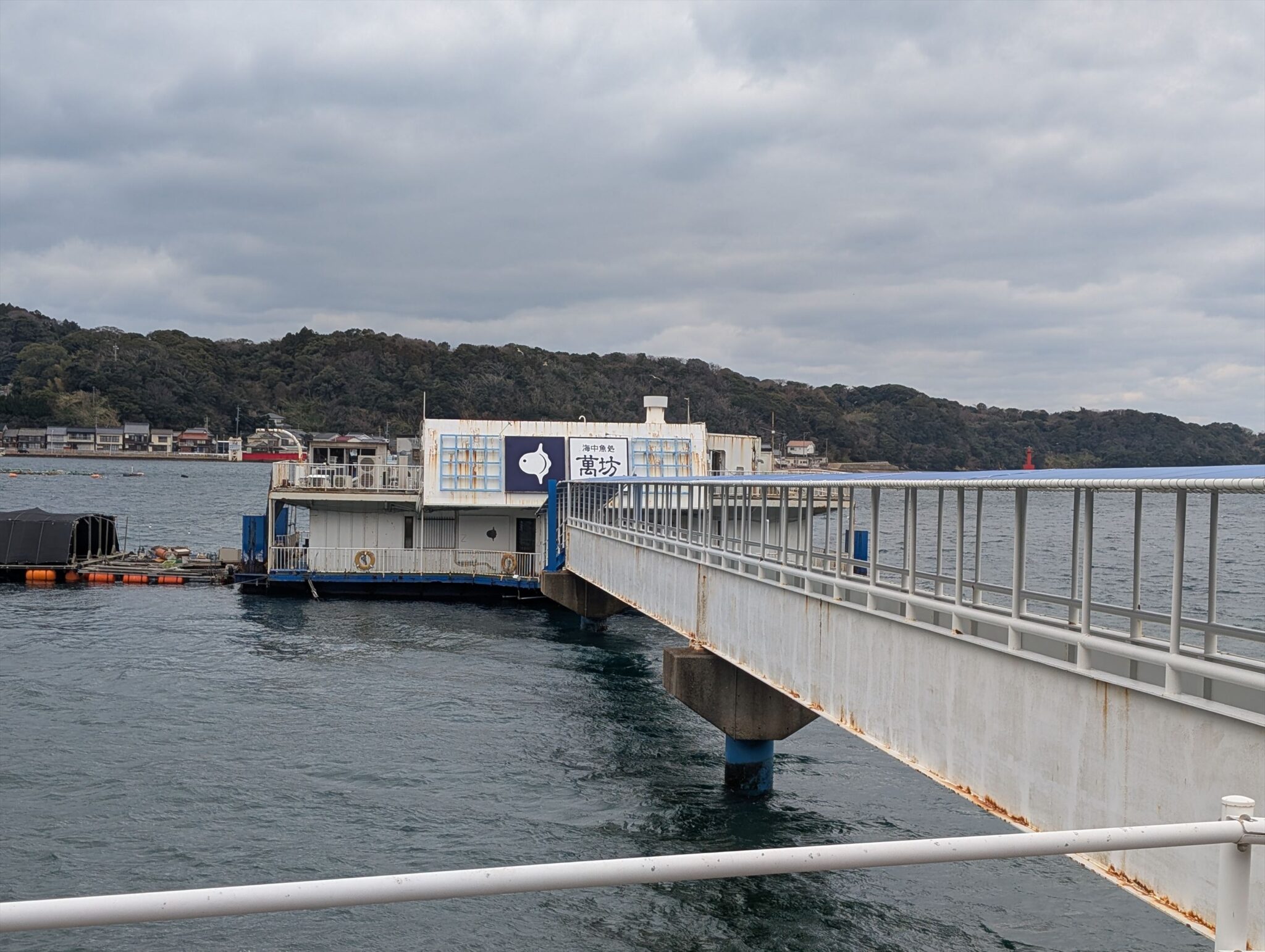 呼子の「海中魚処 萬坊（呼子萬坊）」でイカ食べてきた！ – mohamahideの日記3rdステージ